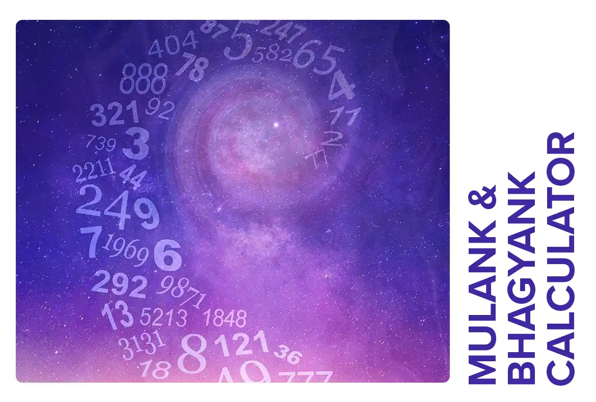 0-9 Mulank and Bhagyank (numerology) Calculator - Dedicated Designer | Creative Graphic Designer ...
